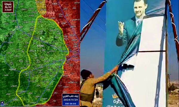 Fethu'l Mubin operasyonu: Türkiye'nin bölgedeki rolü ne? - Mirahaber.com