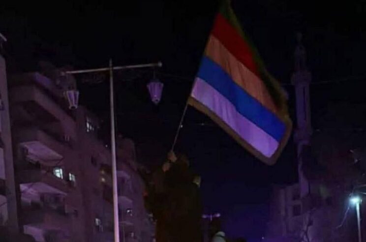 Tevhid Bayrağına yasak, Dürzi Bayrağı ellerde: Şam'ın çelişkili tavrı ...